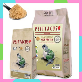 Psittacus Hand Feeding High Protein Formula - 1kg / 5kg | Shopee Singapore