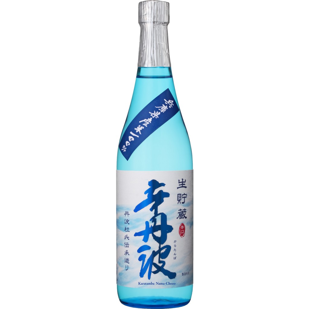 Ozeki Karatamba Nama Chozo 300ml/720ml | Shopee Singapore
