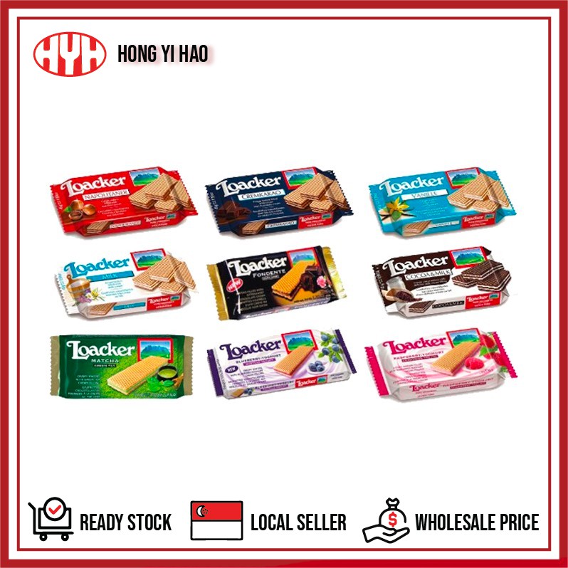 Loacker Wafer Bar (25x37.5g) | Shopee Singapore