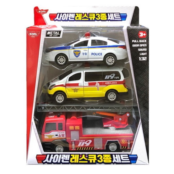 Three Vehicle Toy Car Set (Korean Police Car, Ambulance, Fire Truck ...