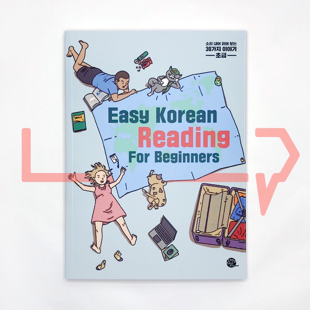 Easy Korean Reading For Beginners By Talk To Me In Korean TTMIK