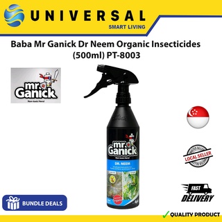 Universal Homemart, Online Shop | Shopee Singapore