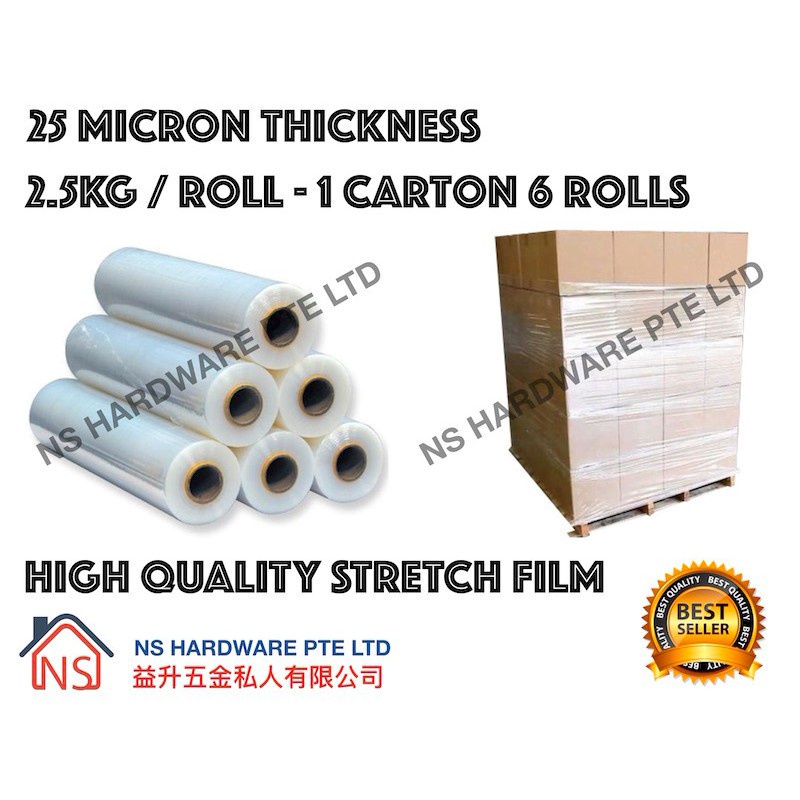 Good Quality 2.4kg Thick Stretch Film Shrink Wrap Carton (1 Carton 6pcs ...