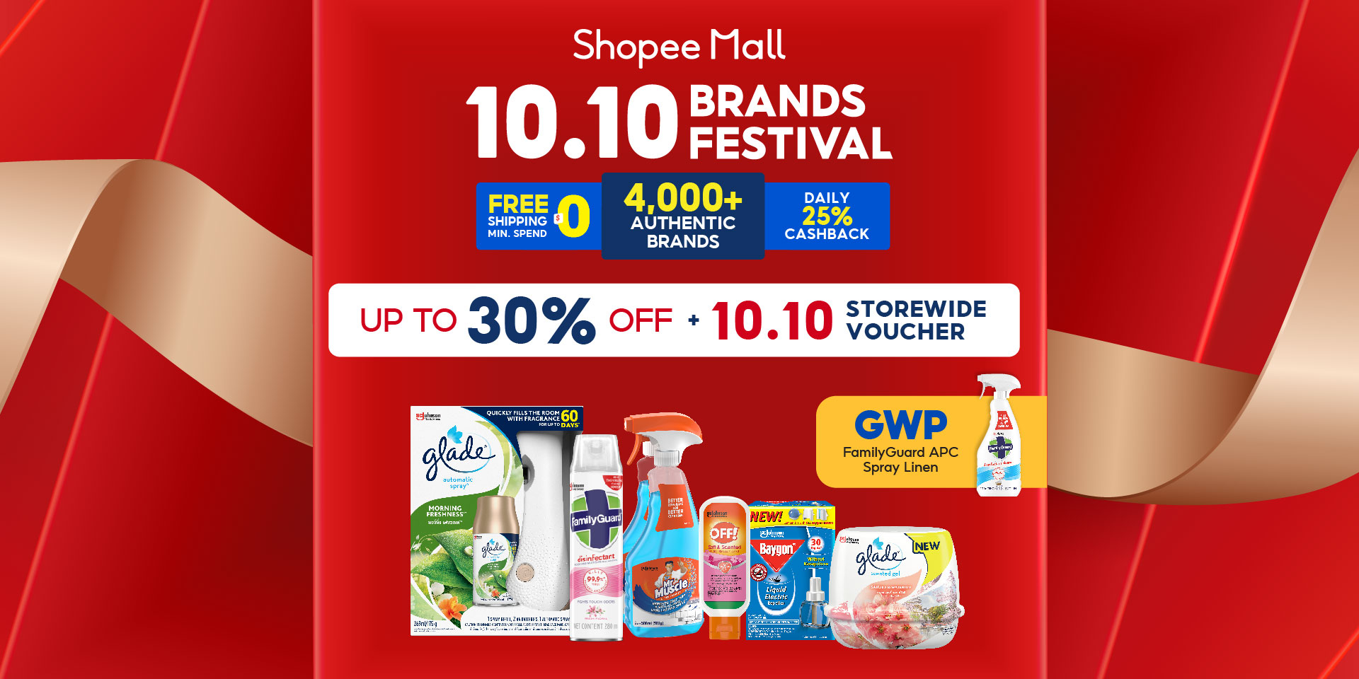 SC Johnson Official Store, Online Shop Dec 2022 | Shopee Singapore