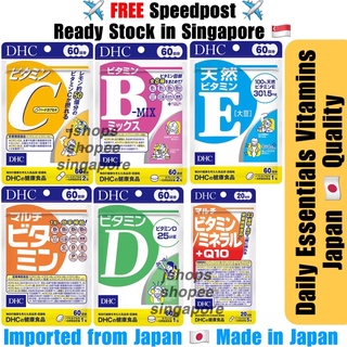 dhc - Prices and Deals - Jul 2022 | Shopee Singapore