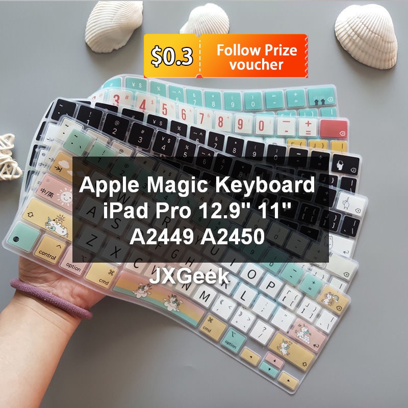 Keyboard Cover Apple Magic Keyboard Protector Skin Ipad Pro 12.9 11 ...