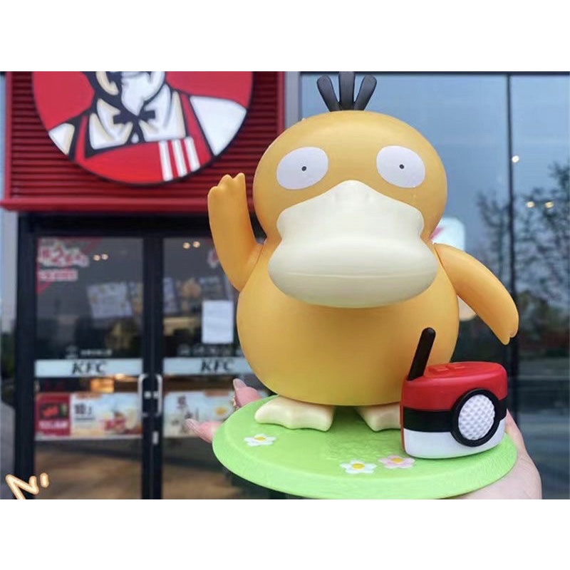 Chinese KFC Pokemon Psyduck figurine Birthday present/gift/Christmas ...