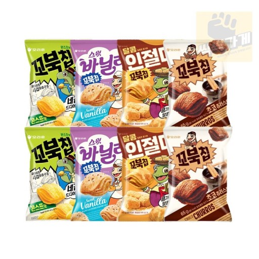 [Orion] Turtle Chip 4 Flavors Corn Soup, Injeolmi, Chocolate Churros ...