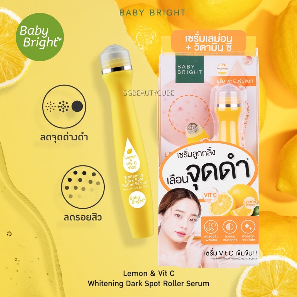 [SG SELLER] BABY BRIGHT LEMON & VITC WHITENING DARK SPOT FACE ROLLER ...
