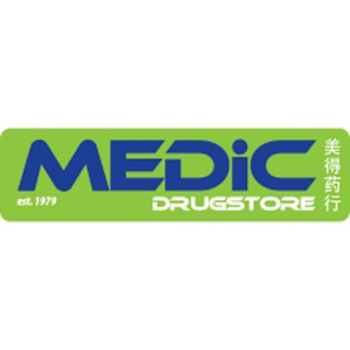 Simtec Cetirizine Hydrochloride 10mg 10s - By Medic Drugstore | Shopee ...