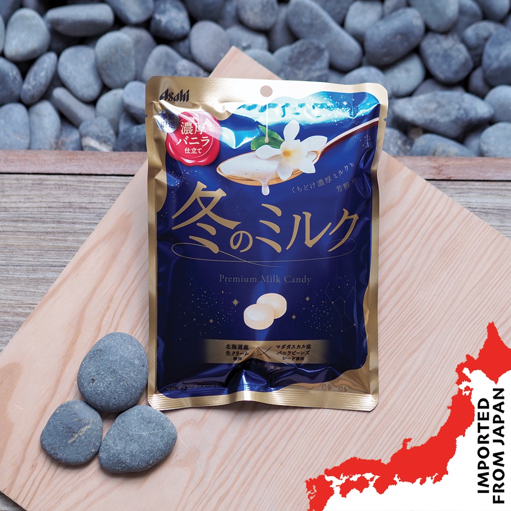 Asahi Winter Premium Milk Candy - 80g | Shopee Singapore