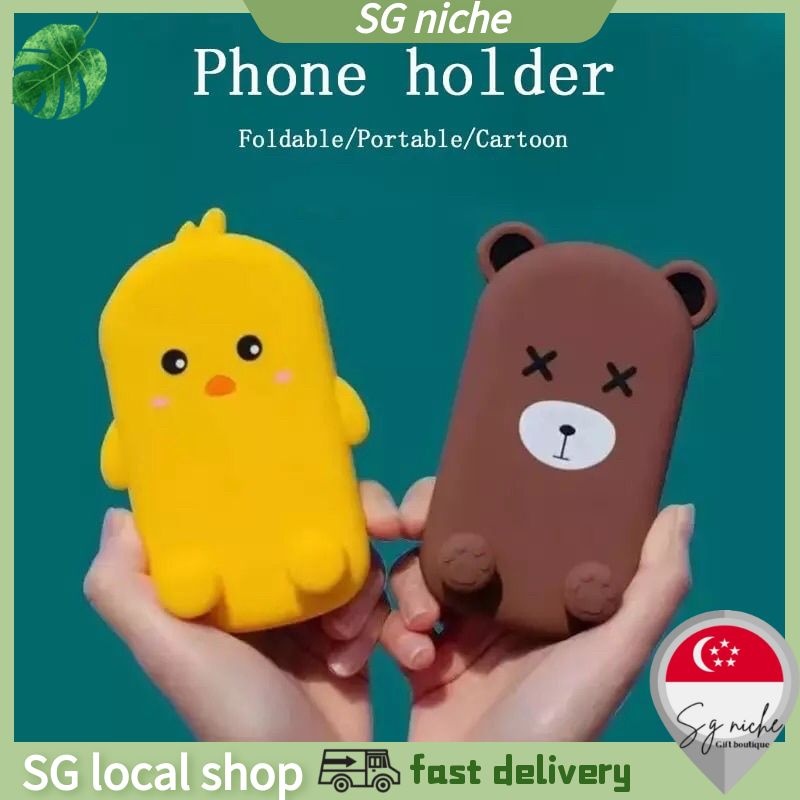 Cute Cartoon Holder Foldable Portable Phone Stand Tablet Support ...