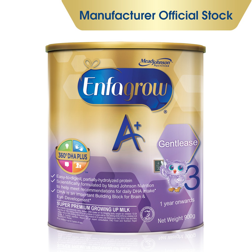 Enfamil Powder Nutritional Information | Besto Blog
