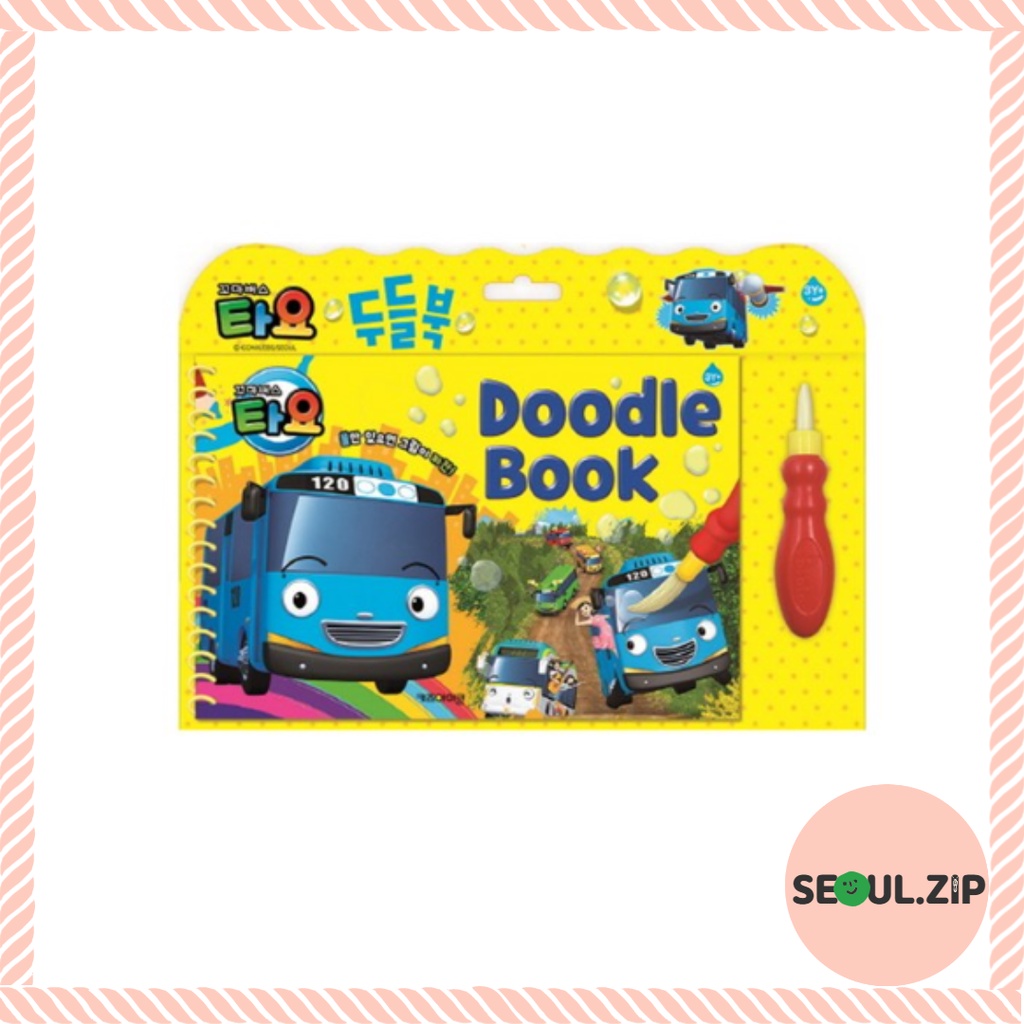 Tayo Doodle book, Tayo the little bus Educational Toy, Reusable Magic ...