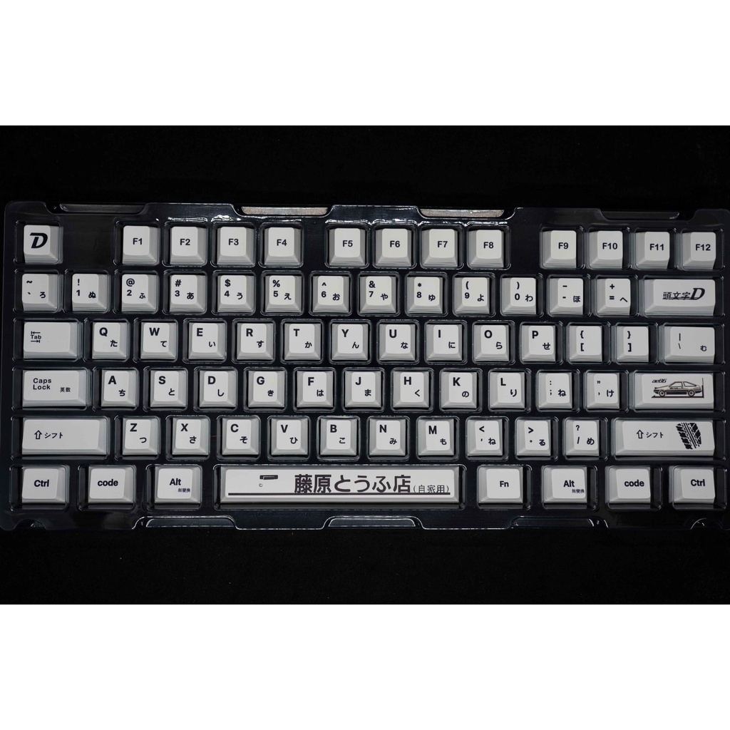 Japanese PBT Initial D Racing 125 keys Keycaps Set | Shopee Singapore