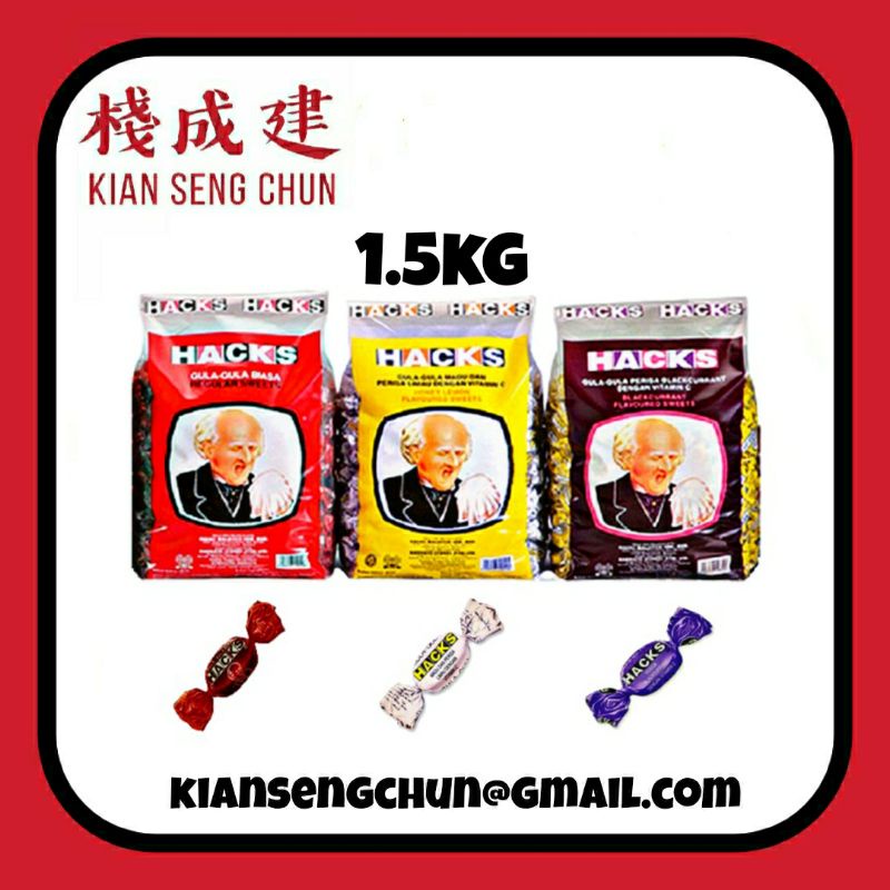 Hacks Candy 1.5KG | Shopee Singapore