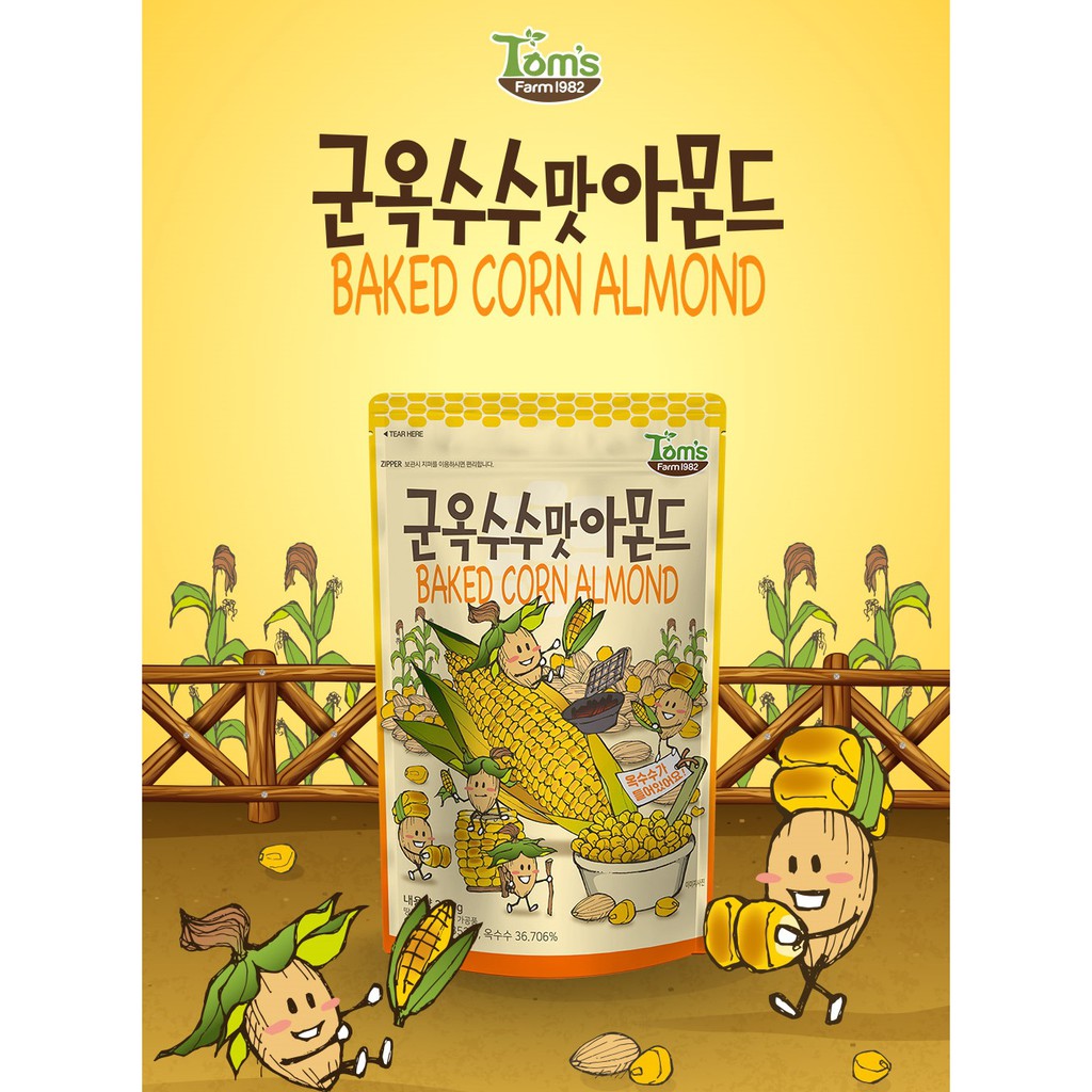 GILIM Tom's Farm Baked Corn Almond NEW!!! Seasoned almond | Shopee ...