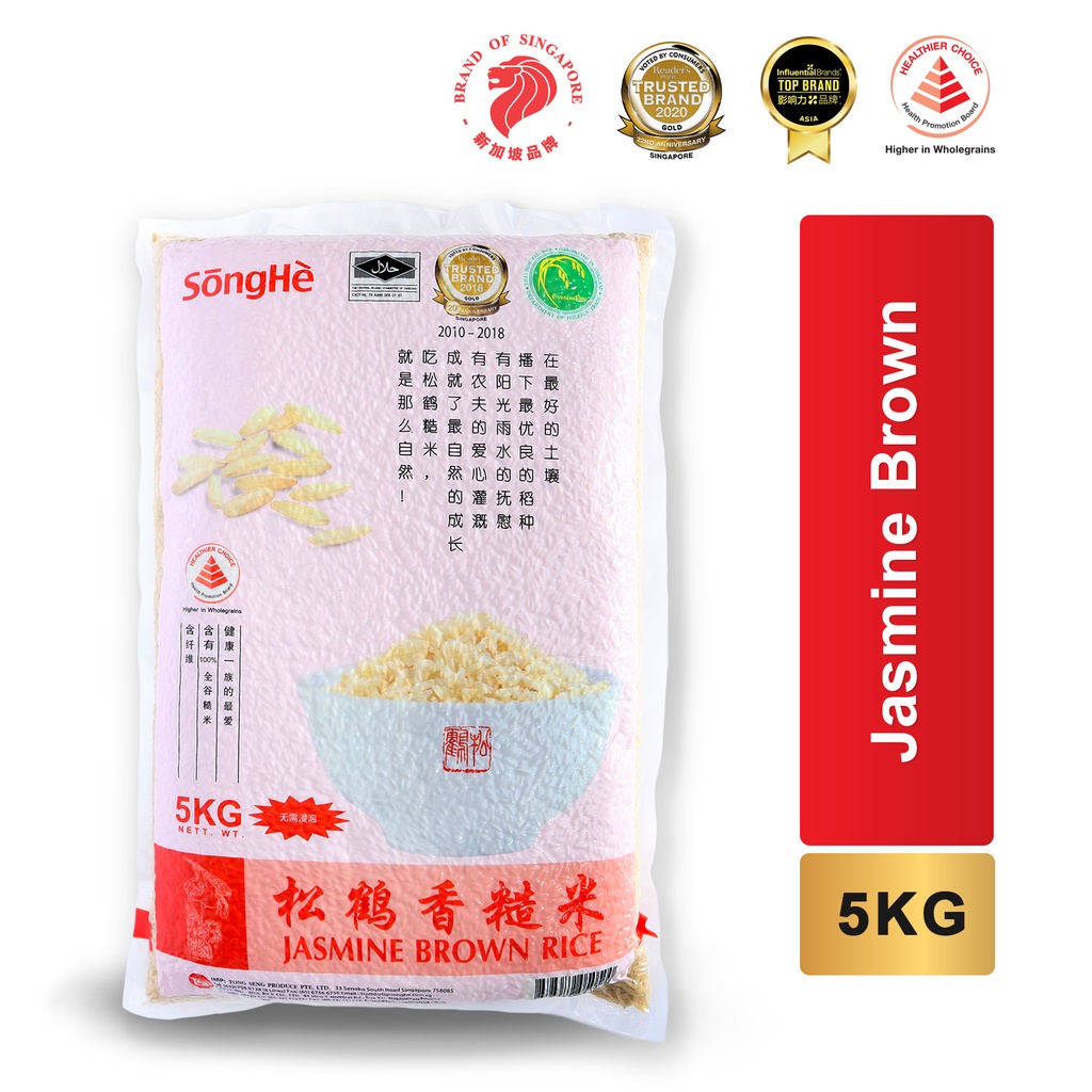 SongHe Jasmine Brown Rice 5Kg - Tong Seng (Halal) | Shopee Singapore