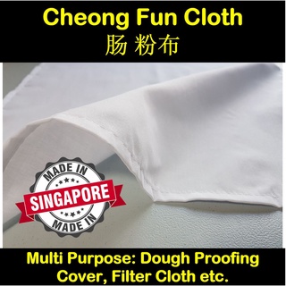 chee cheong fun - Prices and Deals - Oct 2022 | Shopee Singapore