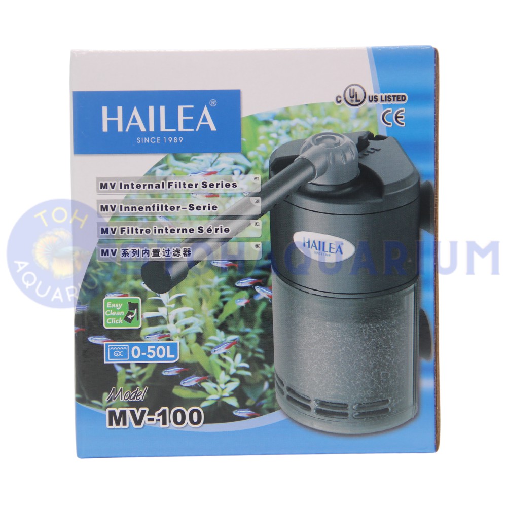 Hailea MV-100 Internal Filter | Shopee Singapore
