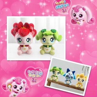 [Catch Teenieping] Plush Doll Chachaping 12" Korean TV Animation ...