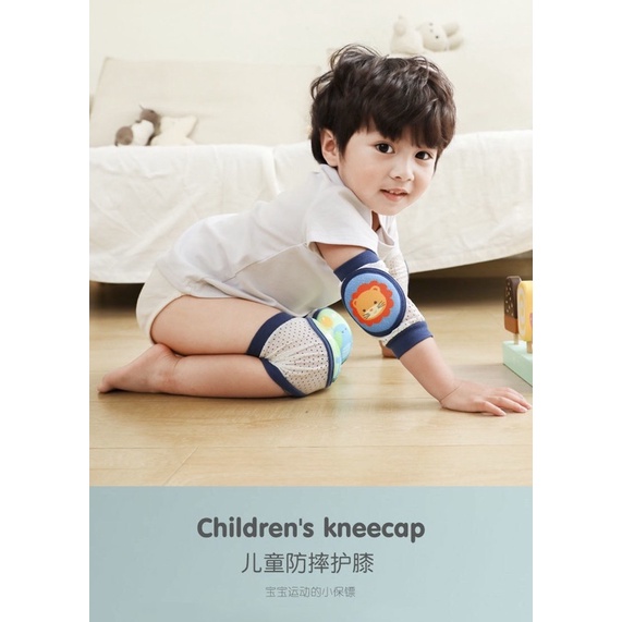 Toddler Baby Knee Guard Knee Pad fall prevention (Clip) | Shopee Singapore