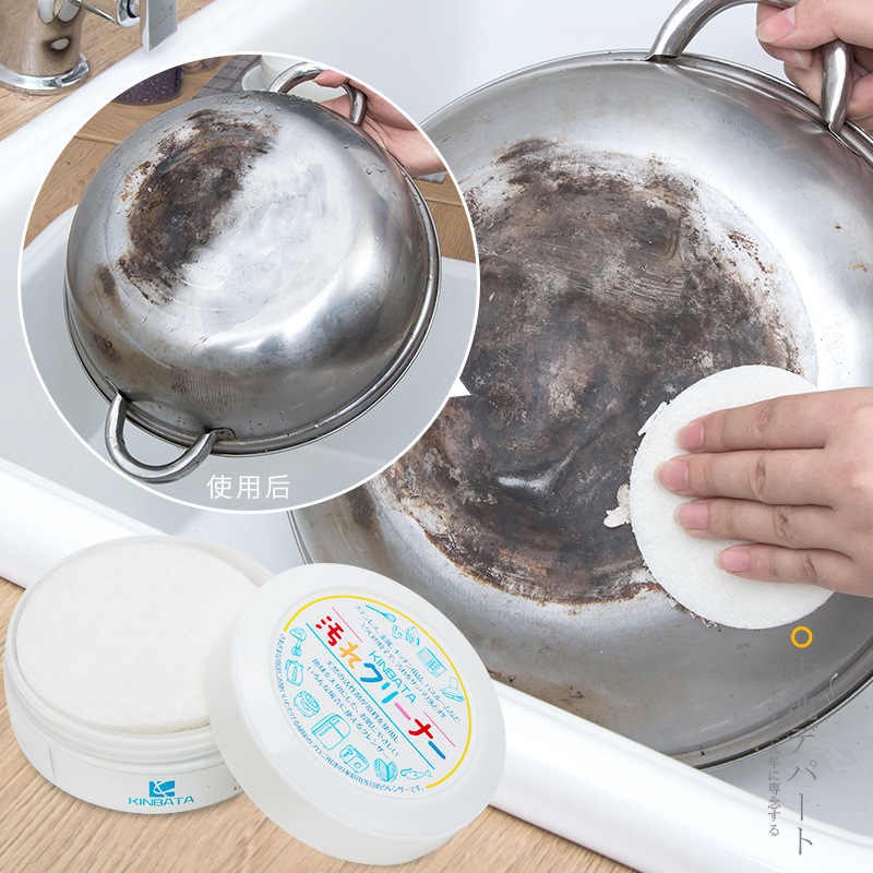 Japan KINBATA stainless steel cleaning paste decontamination cleaning ...