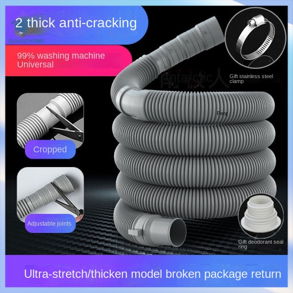 Universal washing machine drain pipe extension pipe full automatic semi ...