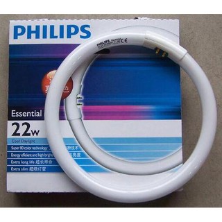 PHILIPS T5 Circular Lamp *22W,32W,40W* Value for Money. Fast Delivery ...