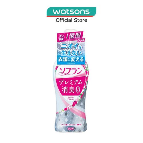 LION Deodorant Softener Floral 550ml | Shopee Singapore