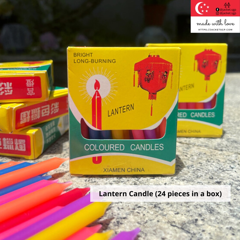 Traditional Lantern Candle | Mid autumn mooncake festival | Shopee ...