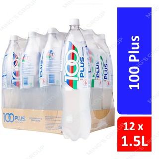 100 plus - Prices and Deals - Aug 2021 | Shopee Singapore