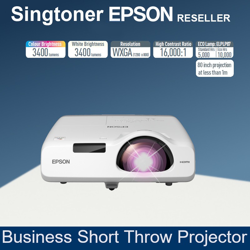 Epson EB- 535W Short Throw WXGA 3LCD Projector | Shopee Singapore