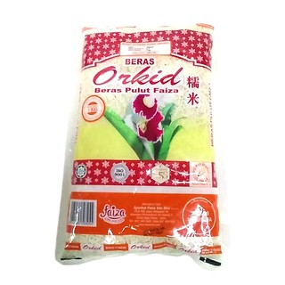 Yuk Cek Harga Beras Pulut Faiza Terbaru