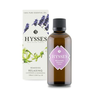 Hysses Remedies, Relaxing | Shopee Singapore