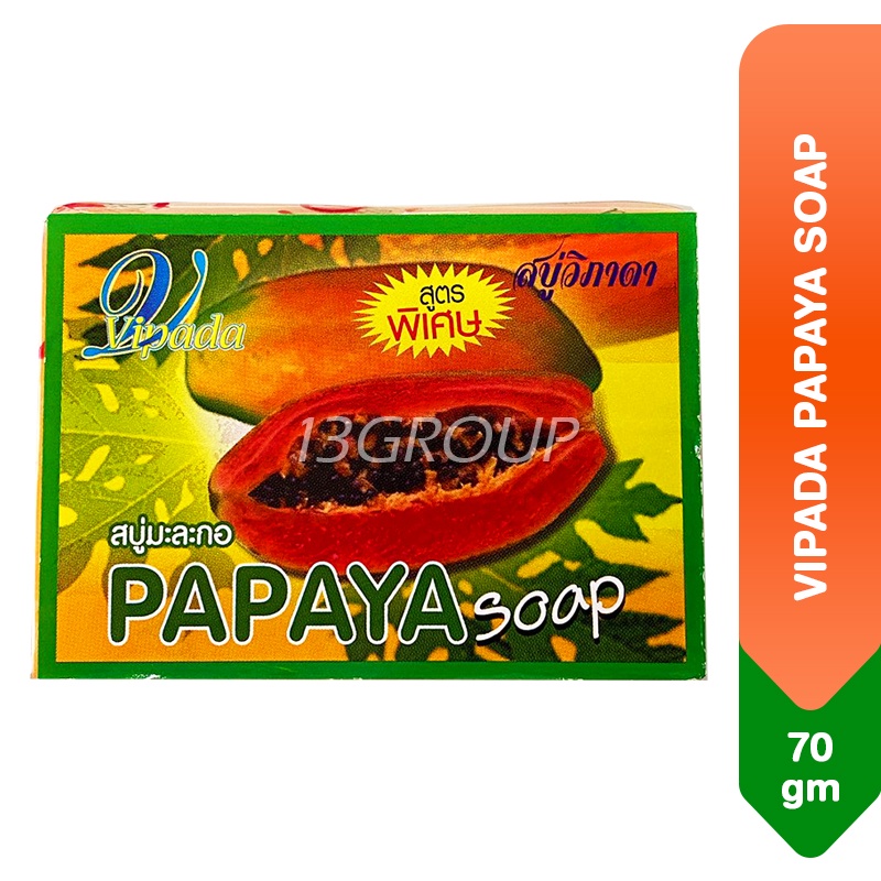 Vipada Papaya Soap, 70g | Shopee Singapore