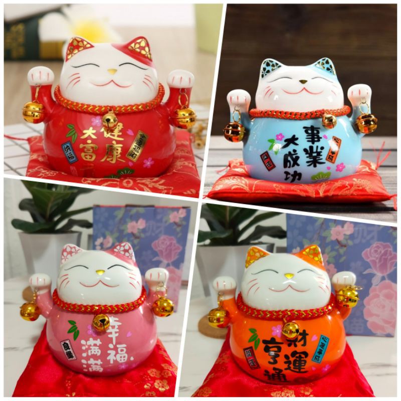 🧧🧧Fortune Lucky Cat Coin Bank [Prosperous] Zhao Cai Mao | Shopee Singapore