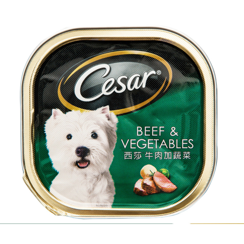 CESAR Beef & Vegetable 100 G | Shopee Singapore
