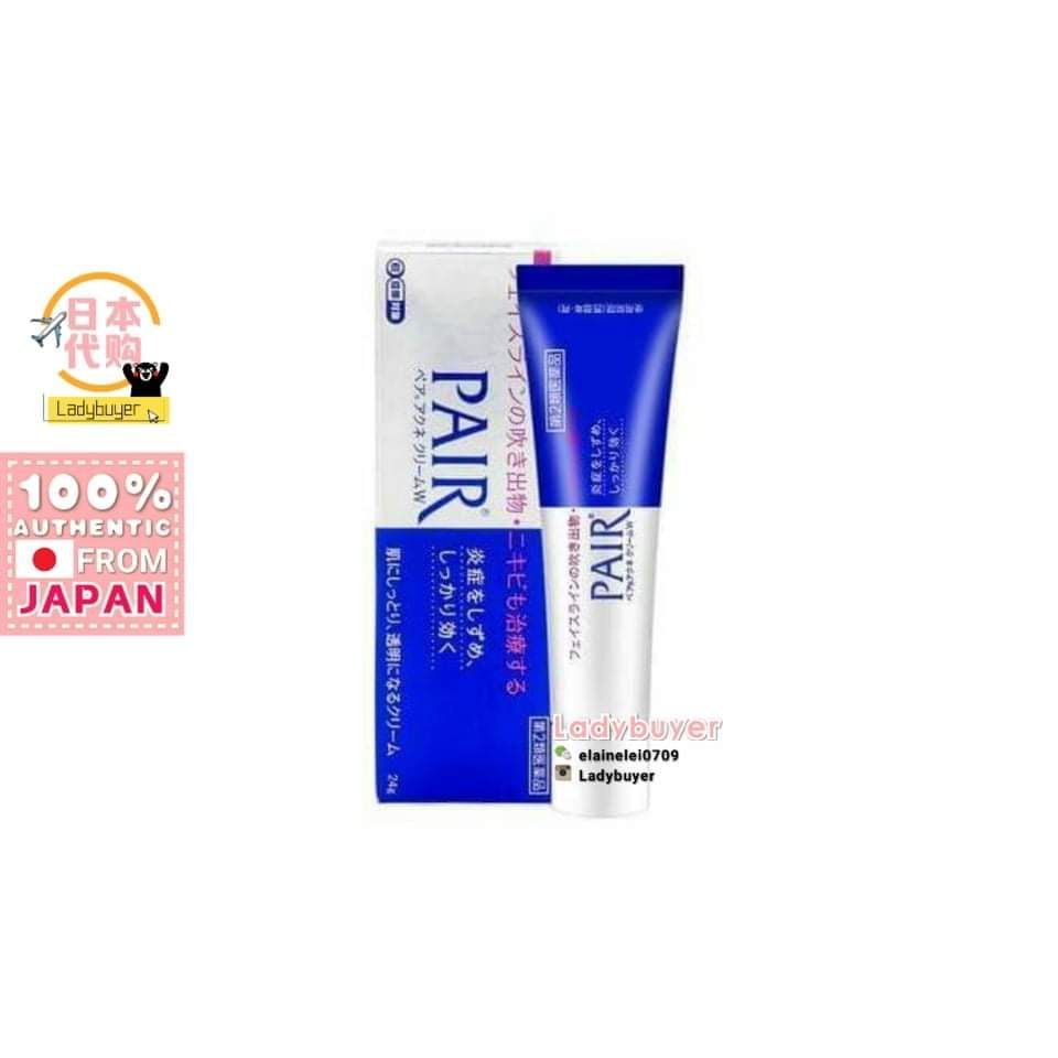 Japan Pair Acne Cream 24g | Shopee Singapore