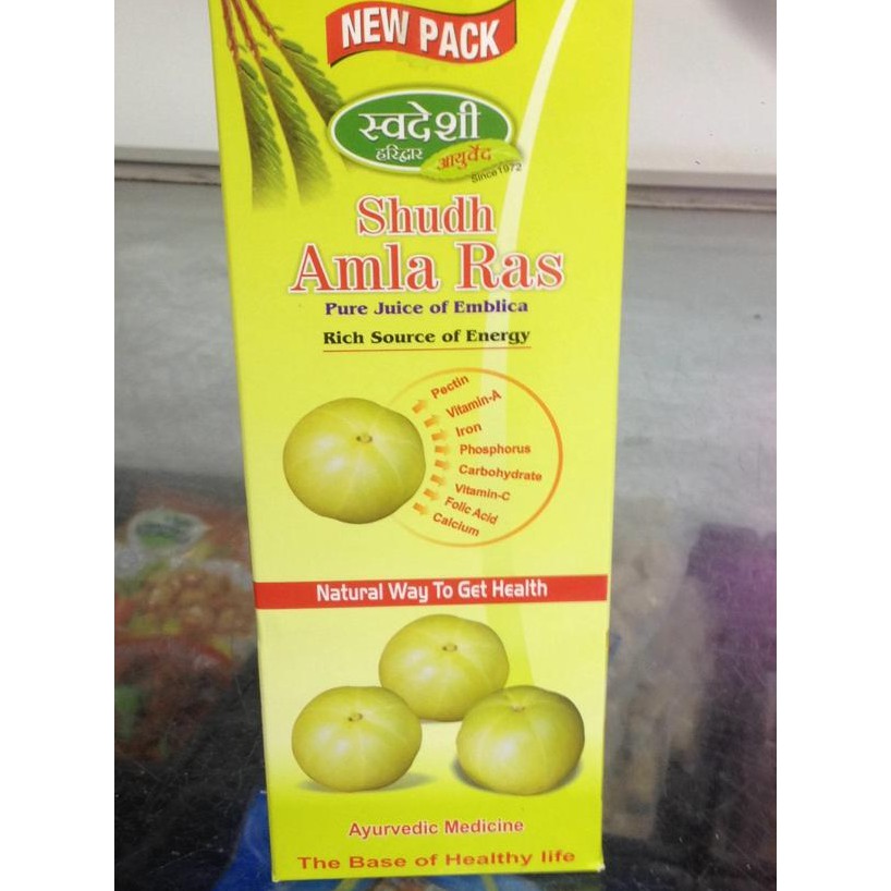 amla - Prices and Deals - Dec 2022 | Shopee Singapore