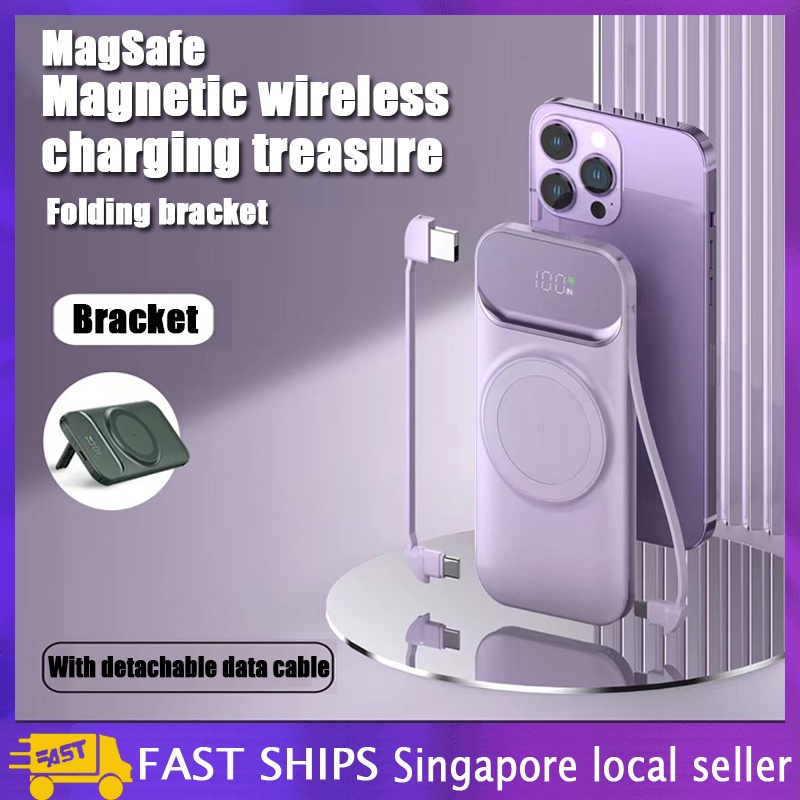 Magnetic Wireless Power Pack 10000mah Built-In Data Line Magnetic ...