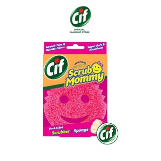 cif - Prices and Deals - Jan 2023 | Shopee Singapore