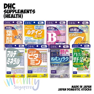 dhc - Prices and Deals - Mar 2023 | Shopee Singapore