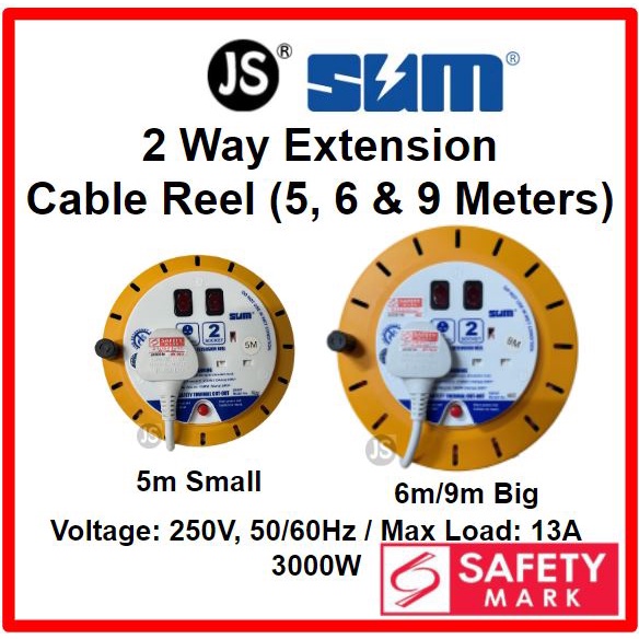 SUM 2 Way Extension Cable Reel (5, 6 & 9 Meters) With Safety Mark ...