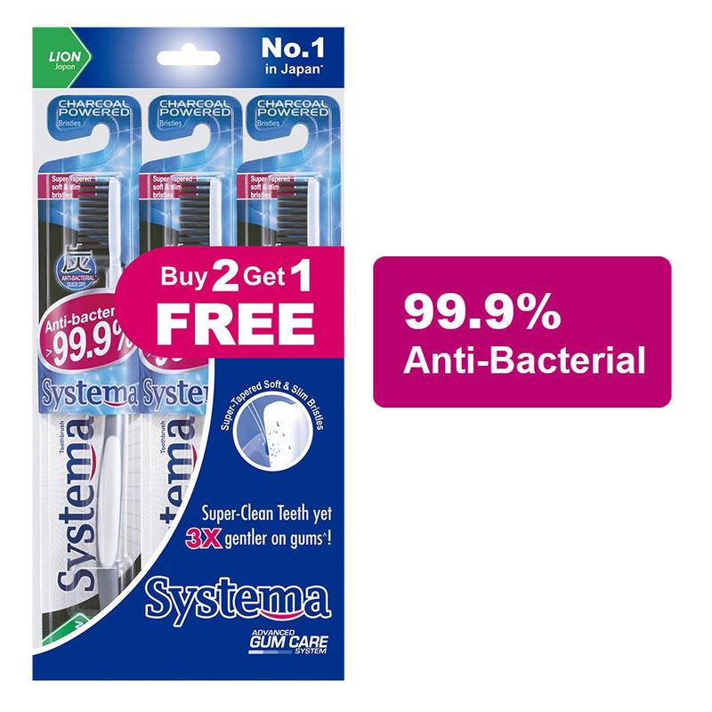 Systema Gum Care Anti-Bacterial Toothbrush 3S | Shopee Singapore
