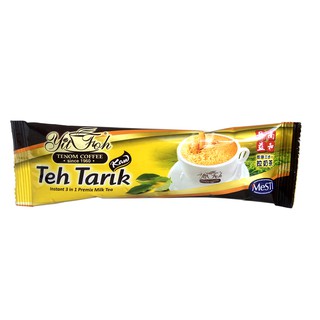 Yit Foh Tenom Teh Tarik Kaw | Shopee Singapore