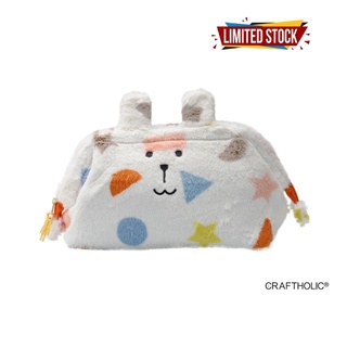 Craftholic Singapore, Online Shop | Shopee Singapore