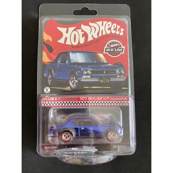 Hot Wheels RLC Club Exclusive 1972 Skyline H/T 2000GT-R (2022 Club Car ...