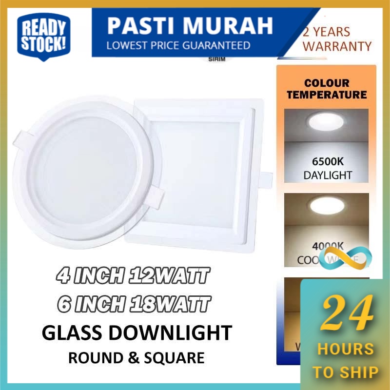 [SIRIM] Glass LED Downlight 12W 18W Round Square Recessed Glass ...