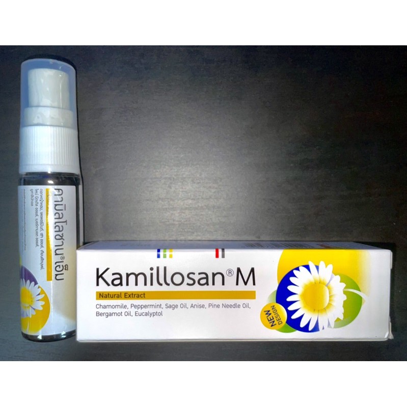 Kamillosan Sore Throat & Mouth Spray | Shopee Singapore